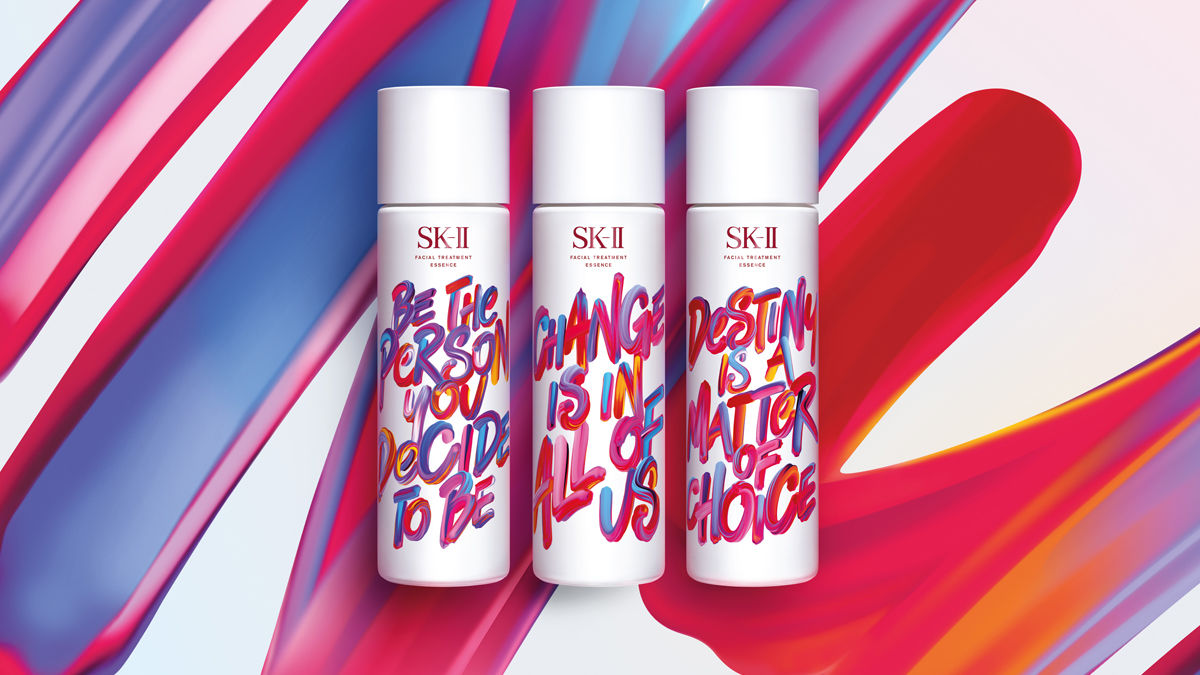 【SK-II×SNOW】話題の限定ボトルがオリジナルスタンプに！SNSでシェアして、大人気化粧水を手に入れよう | TABI LABO